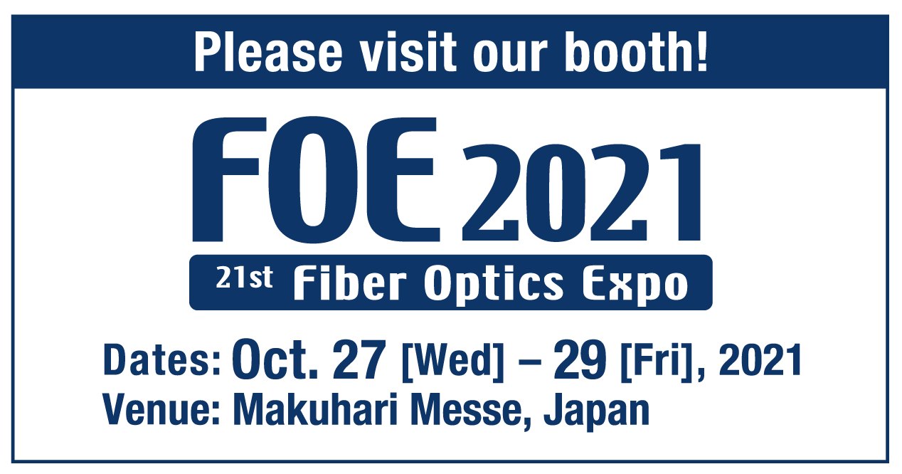 FOE 2021 : Oct.27-29｜Deliver on the dreams and prosperity