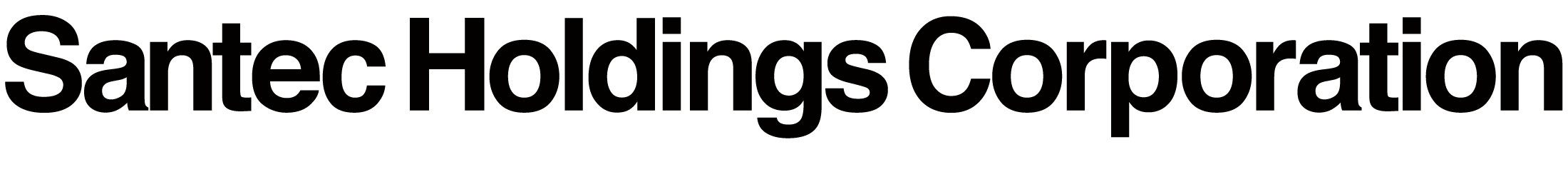 Notice of the company split and the business transfer between ...